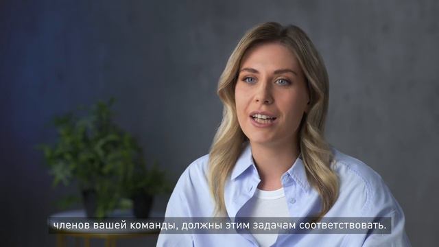 Урок 1.1. С чего начать заполнение заявки