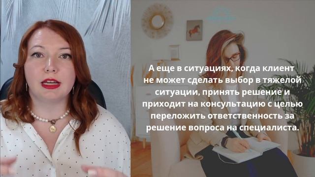 Вебинар МАКи подскажут, где деньги лежат