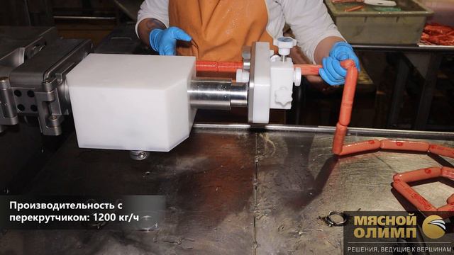 Вакуумный шприц Rex RVF 327 S