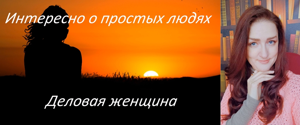 Интересно о разном