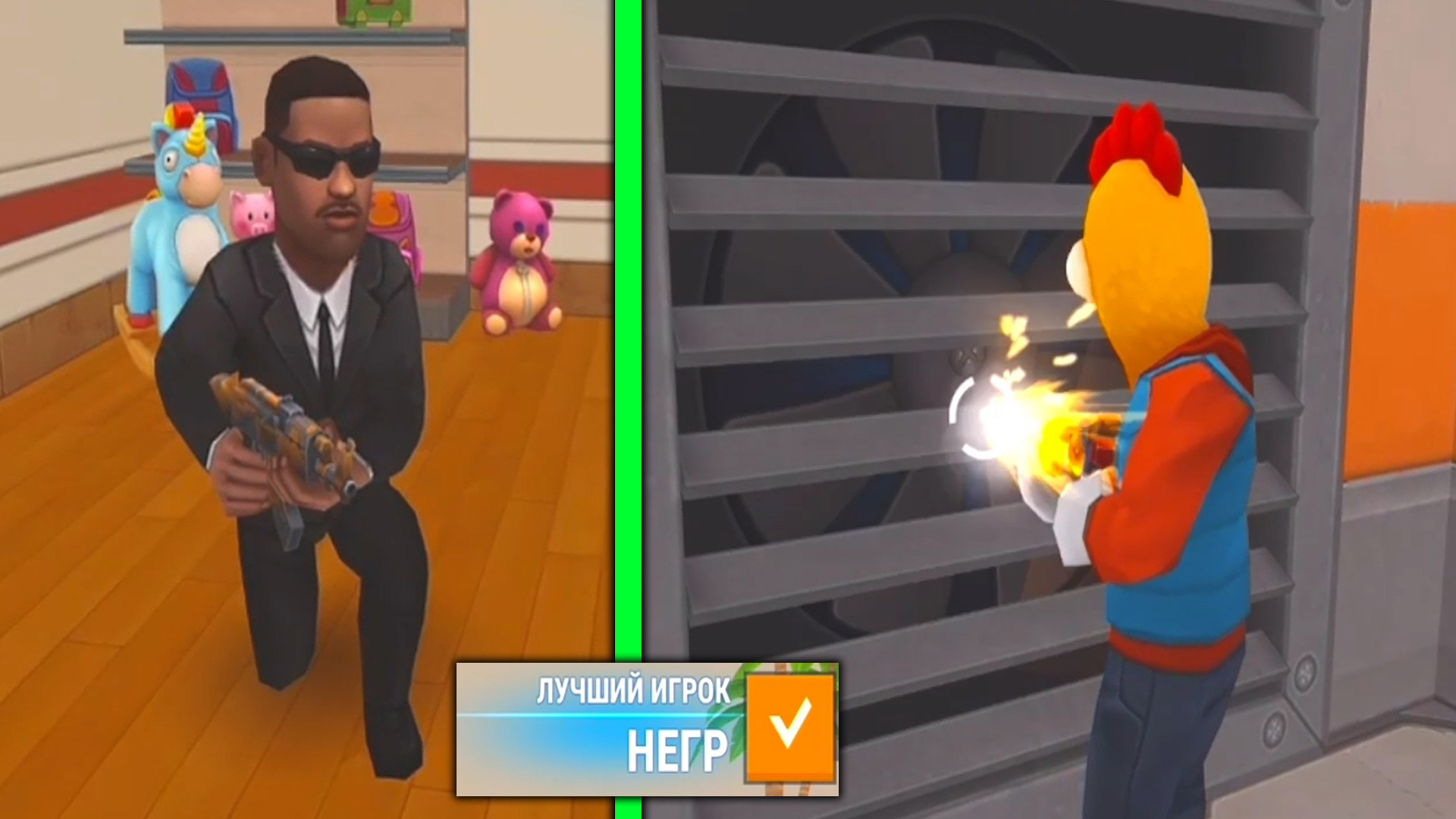 МЕНЯ ОБМАНУЛИ В ХАЙД ОНЛАЙН ► HIDE ONLINE #53