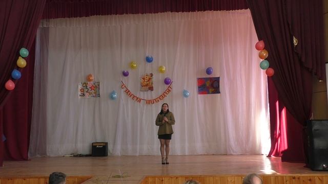 Концерт ко Дню Победы