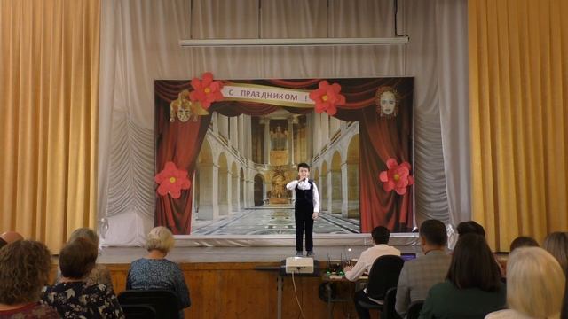 Андрей Скобликов / "Собака-барабака" / Концерт "Ко дню учителя" / 05.10.2022