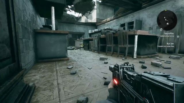 Евгений ЭШ Terminator Resistance часть 7