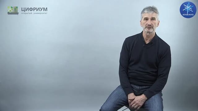 Детали машин  Лекция 1.1  Основные понятия.mkv