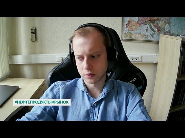 Программа "День" выпуск 2