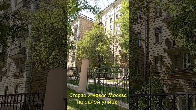 Прогулка по Москве. Район Беговой. Исторический район Тверская-Ямская слобода