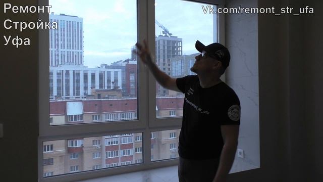 Экскурсия№3