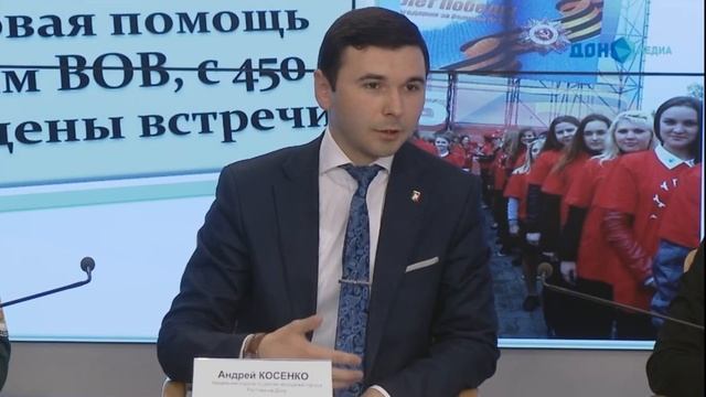 Как я люблю Ростов