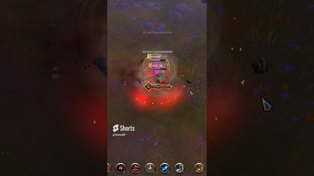 Random Moments №28 | Dubidubidu | Albion Online