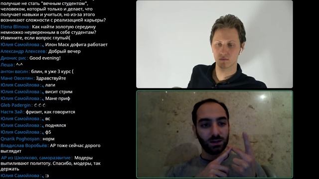 Вот Вотяков - Трудоустройство от А до Я