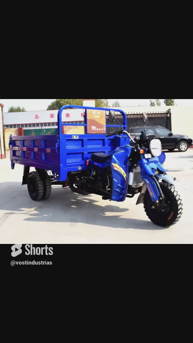 [MAX груз 5 тонн ]Трицикл КИТАЙ#Shorts