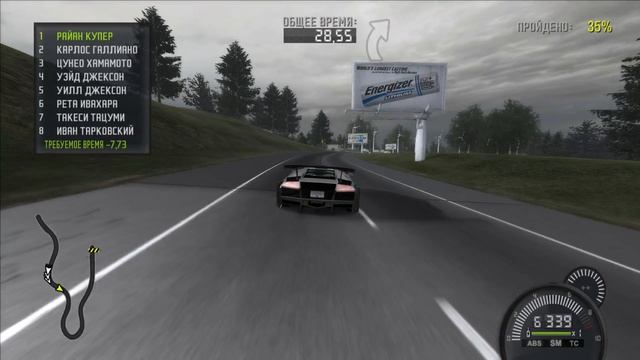 ПЕРВЫЙ ЭТАП | ПУТЬ К КОРОЛЮ СКОРОСТИ | NFS # 3