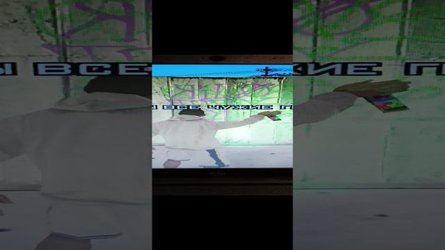 Закрасил все граффити в GTA: San Andreas 🎮.