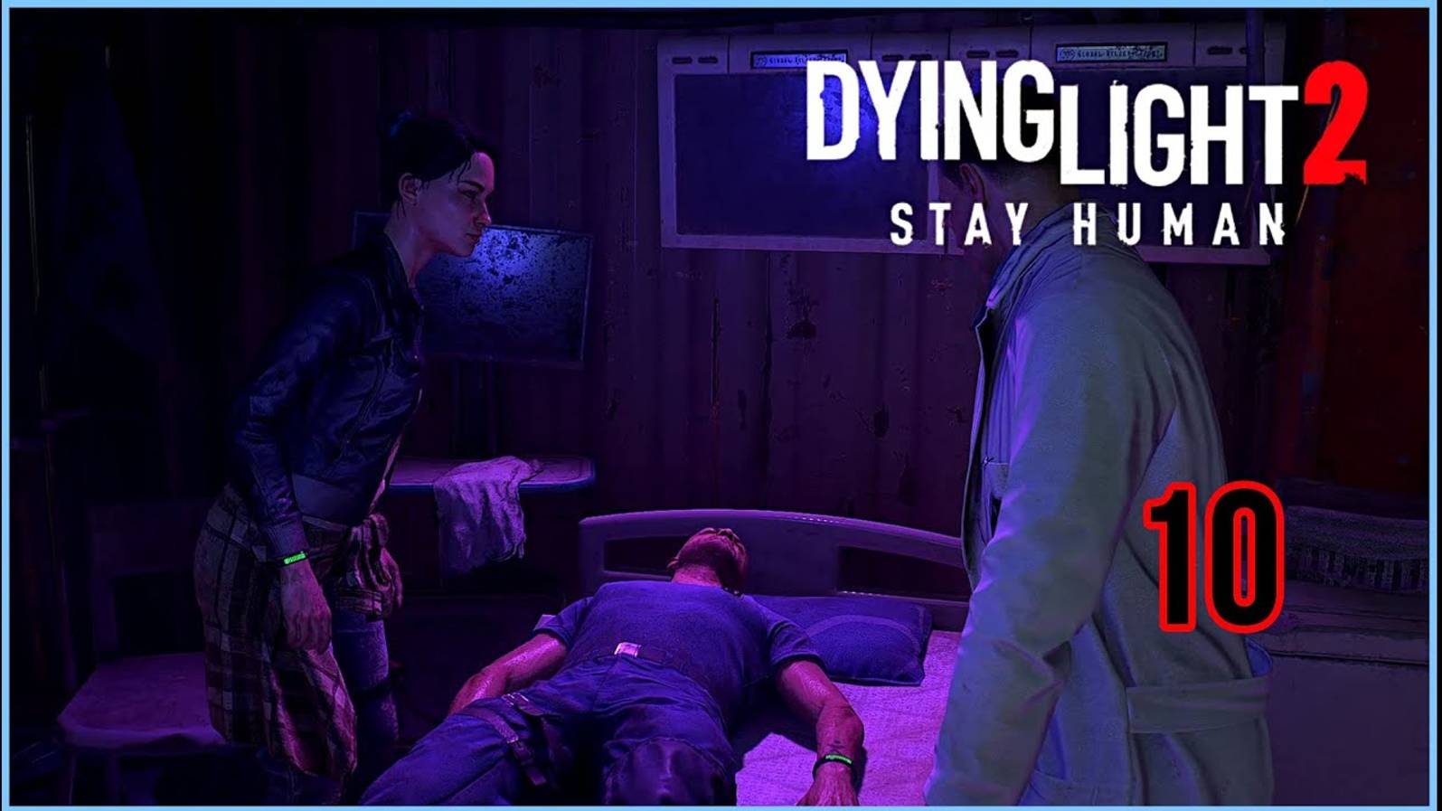 Dying Light 2 Stay Human #10Часть - Добро Пожаловать на Борт, Спасаем Айтора