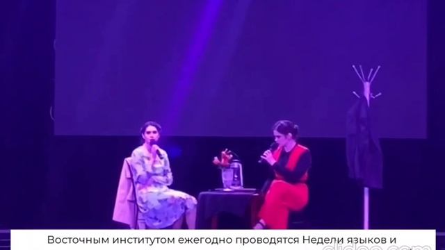 Конкурс видеороликов на бурятском языке 2022 - Восточный институт