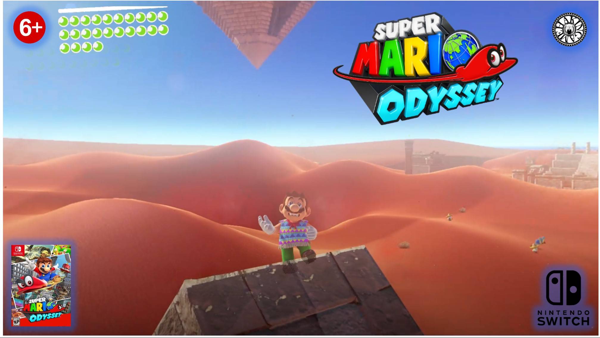 Жара в пустыне +24 Лун Песчаного царства. Super Mario Odyssey 2017 RUS (Switch)