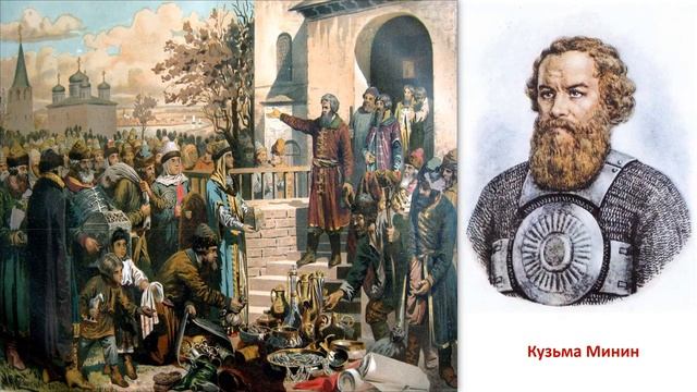 «За веру и Отечество» мультимедийная презентация (отдел библиотечного обслуживания)