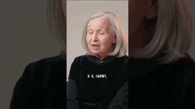 Ценность простых вещей...