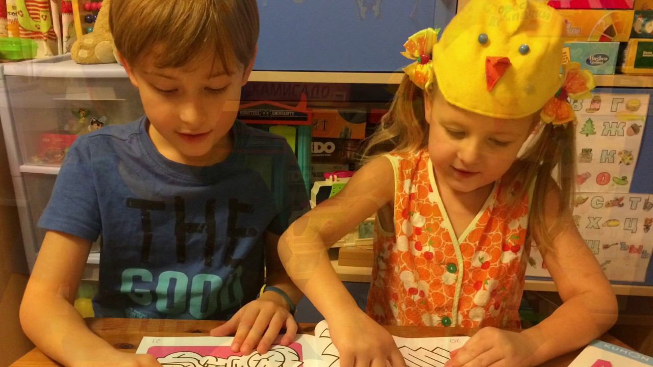 Kumon - готовимся к школе, праздникам и учимся играя каждый день