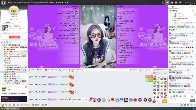 2022.06.21 YY4028 美M小X元Y