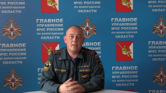 Классификация пожаров