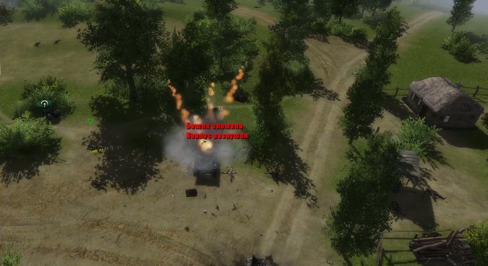 ЧЁРНЫЕ БУШЛАТЫ 2023-ПРОРВАЛИСЬ Серия 20