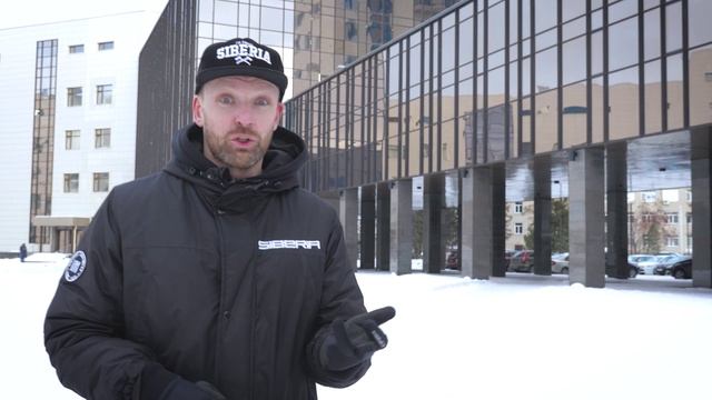 Академгородок, Новосибирская область