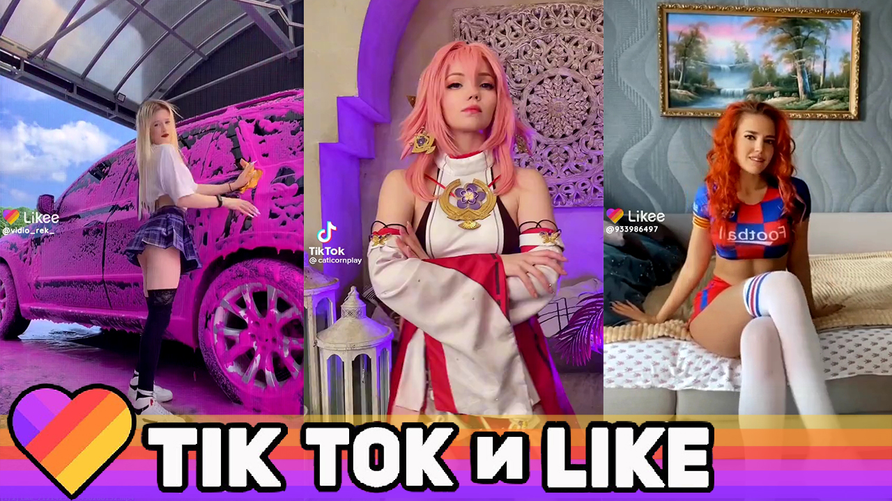 ЛУЧШИЕ ВИДЕО ЛАЙК КВАЙ ТИК ТОК 2022 _ ПРИКОЛЫ Kwai Like Tik Tok Самые Няшные и Прикольные Видео