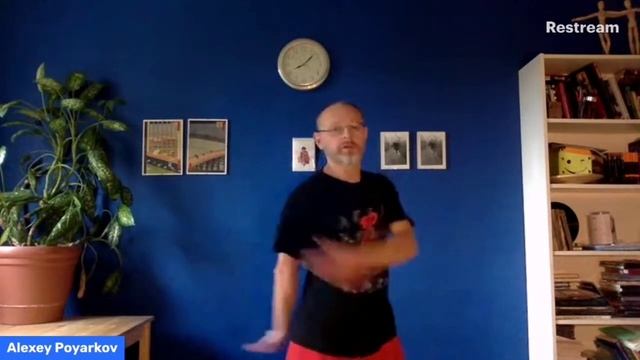 Разминка 5 мин