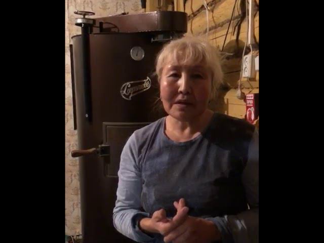 Отзыв о работе котла LIEPSNELE