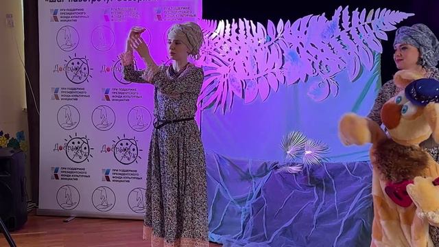 Шаг Навстречу . Грозный, Черкесск, Махачкала