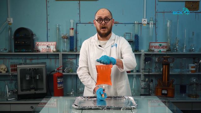 Уроки химии с  АО "БСК". Урок № 7. ПВХ