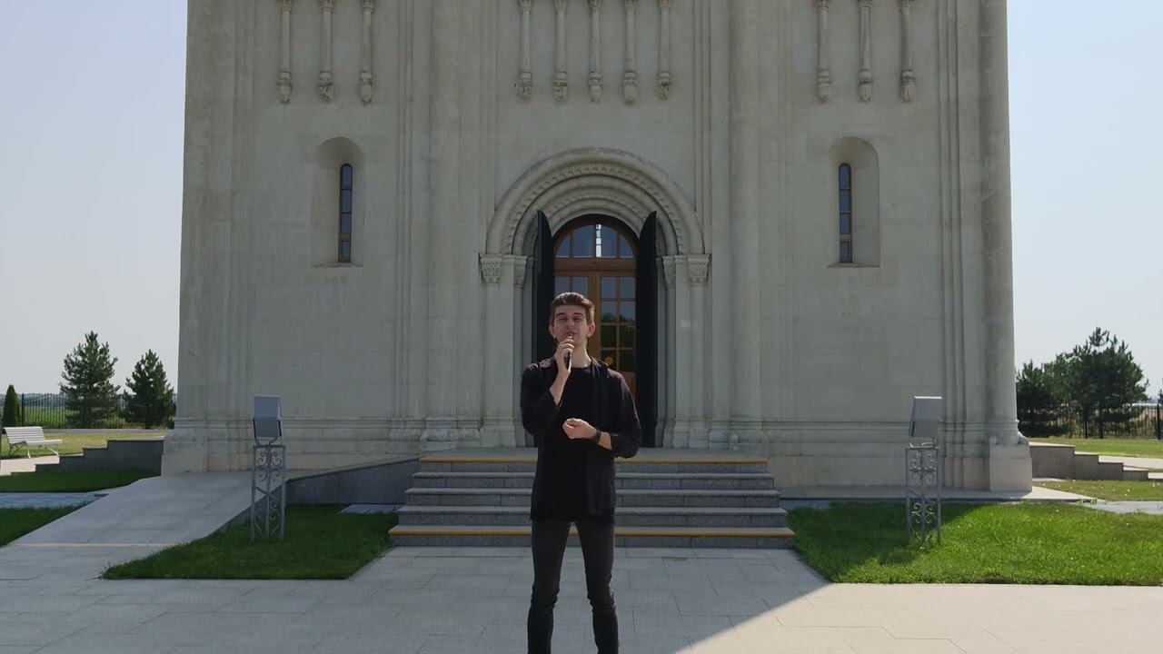 Свято-Владимирский храм