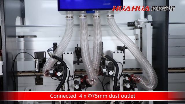 Кромкооблицовочный станок HH - 688RLK