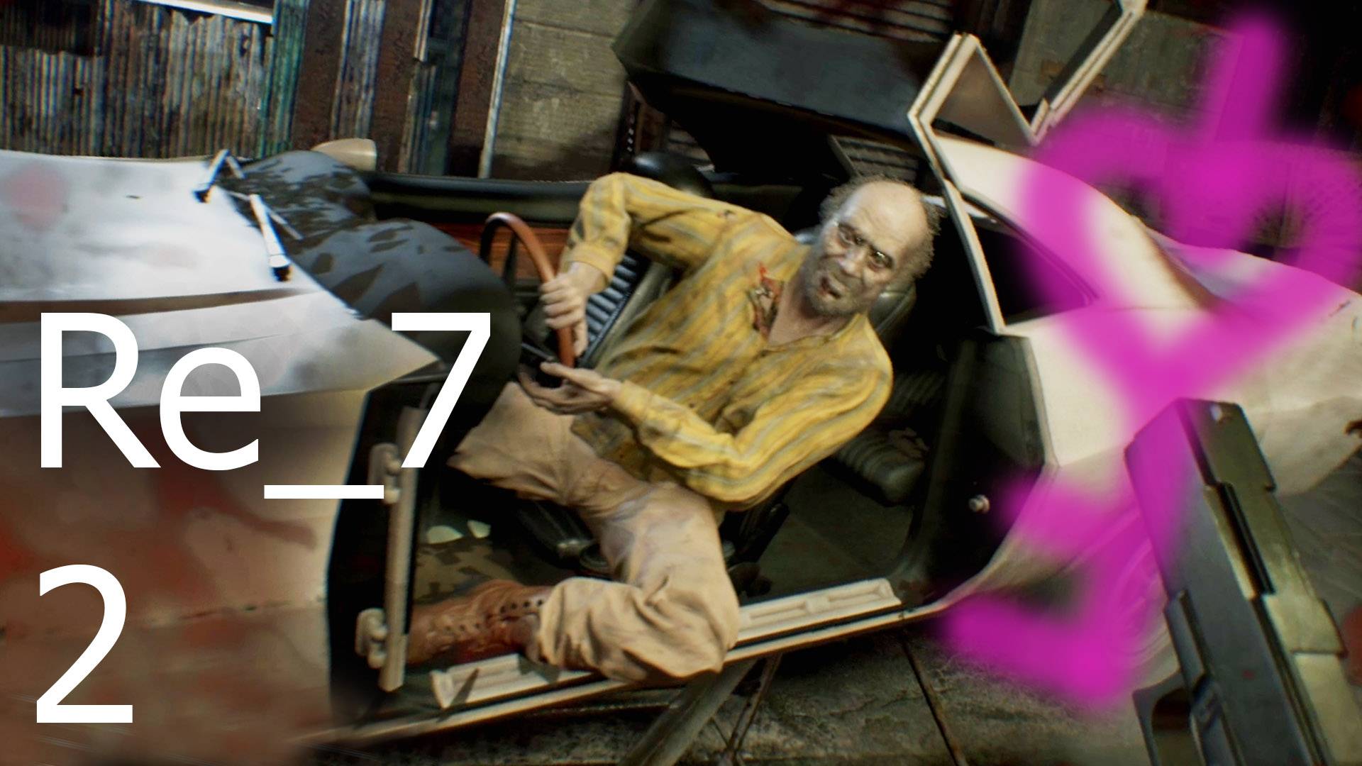 ДРИФТ!!! / Resident Evil 7 / Сложность: Безумие / Часть 2