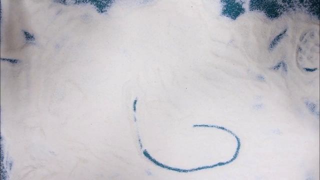 Сыпучая анимация.