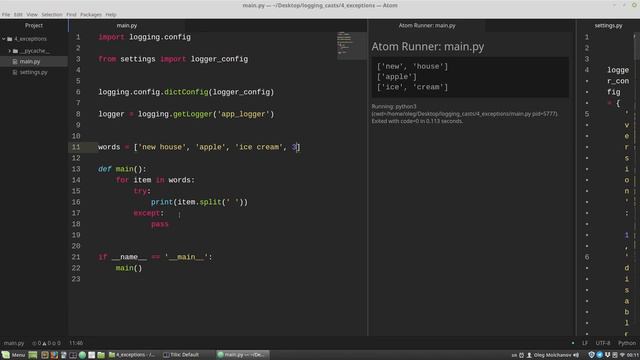 4. Логгирование исключений