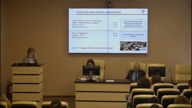 День открытых дверей в РГНКЦ-2