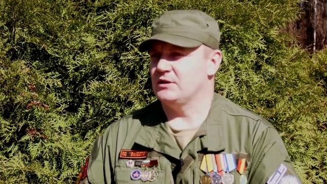 Истории Высота. Елисеенко