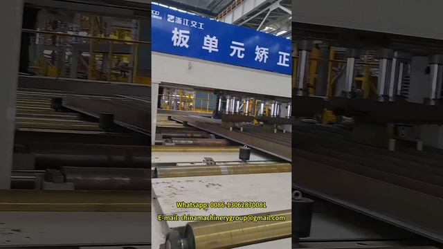 Прецизионная правильная машина для перфорированных листов