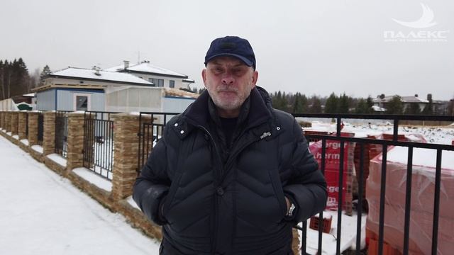 0:04 / 7:27

Дом для руководителя Палекс. Фундамент. 1 часть