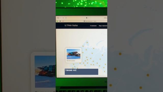 ?Простая реализация интерактивной карты