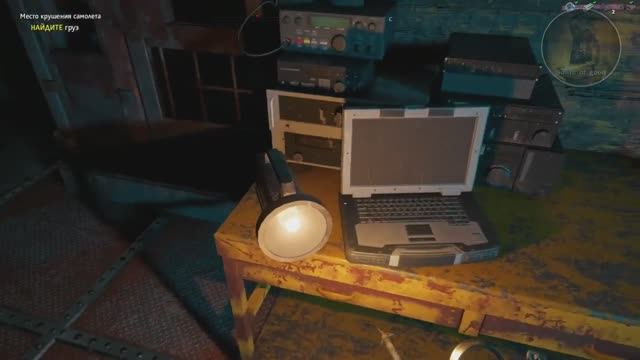 Far Cry New Dawn. Paladin’s Secret _ Тайна «Паладина».