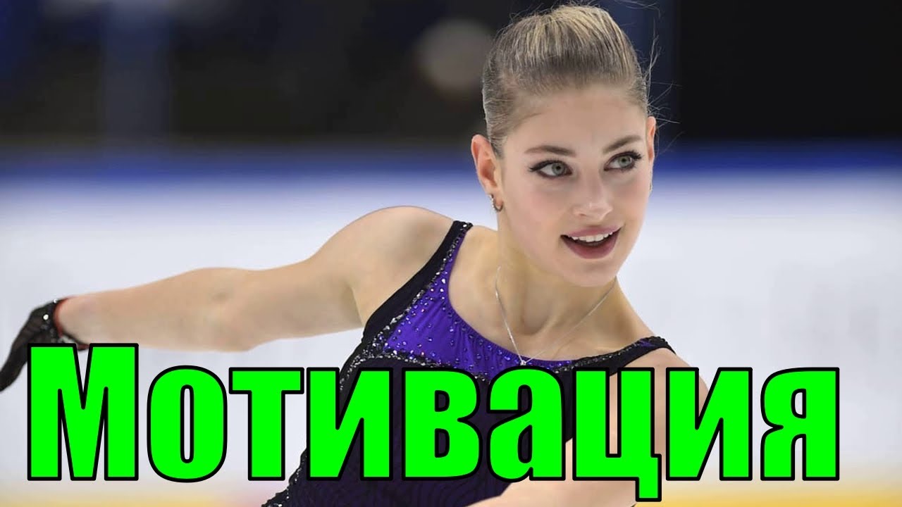 Алена Косторная О НЕОЖИДАННОМ РЕШЕНИИ Этери Тутберидзе.