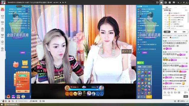 2022.09.11 YY4028 美M小X元Y