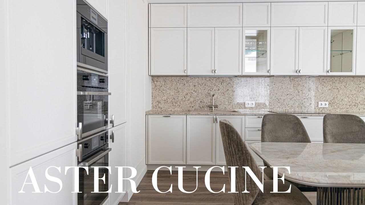 Aster Cucine модель Avenue– Итальянские кухни – CUCINE.RU