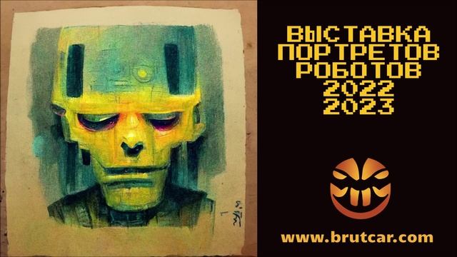 Белгород, Губкин, Старый Оскол октябрь, ноябрь, декабрь 2022. Выставки, концерты - Кемерово