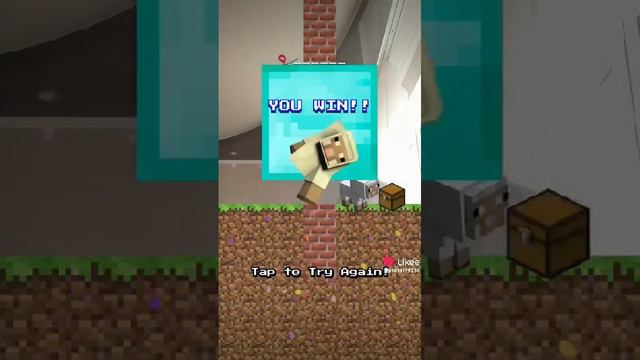 играем маску