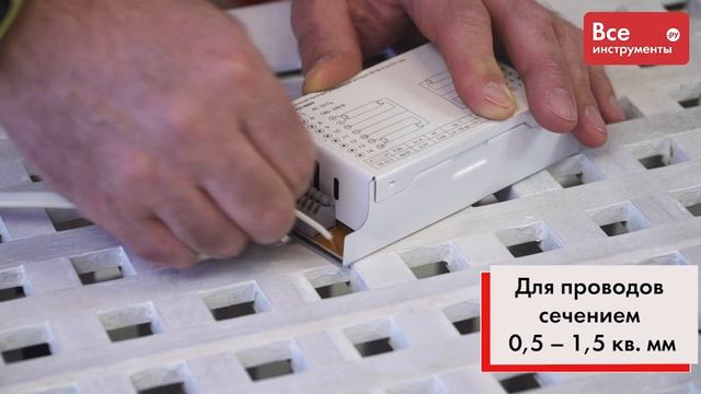 Обзор пускорегулирующего аппарата TDM EB-T8-418-EA3